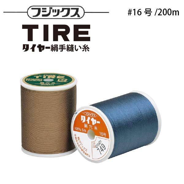 商品発送元：三友教材オンラインショップ　おさいほう屋在庫状況により、メーカーからの取り寄せとなる場合がございます。その際、発送までお時間をいただく場合や、欠品となる場合がございます。何卒ご了承ください。おもちゃ・ホビー・ゲーム、手芸・クラフ...