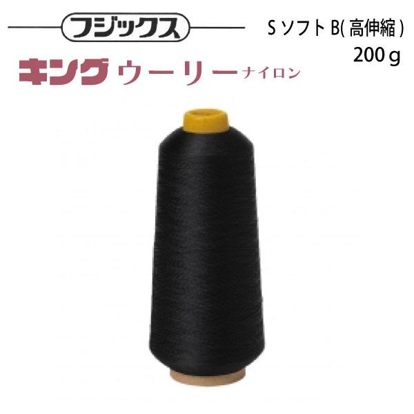 商品発送元：三友教材オンラインショップ　おさいほう屋在庫状況により、メーカーからの取り寄せとなる場合がございます。その際、発送までお時間をいただく場合や、欠品となる場合がございます。何卒ご了承ください。おもちゃ・ホビー・ゲーム、手芸・クラフ...