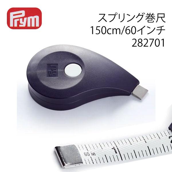 商品発送元：三友教材オンラインショップ　おさいほう屋おもちゃ・ホビー・ゲーム、手芸・クラフト、裁縫プリム エルゴノミック巻尺 片面60inch 282701品番：S22348入数：1目盛り：150ｃｍ/60インチ・本体サイズ　全長87mm/...