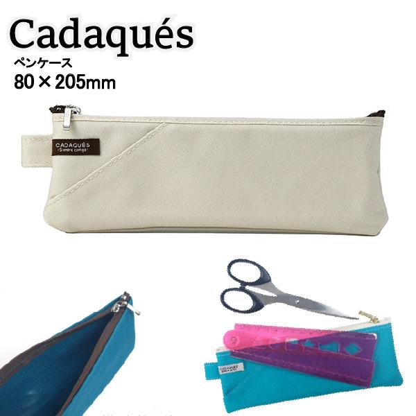 商品発送元：三友教材オンラインショップ　おさいほう屋おもちゃ・ホビー・ゲームサイズ：（約）80×205mm主素材：綿（裏PVC加工）仕様：アウトポケット1ヶ所シンプルなデザインのペンケース。鞄の中でかさばらない、マチ無しのフラットタイプ。前...