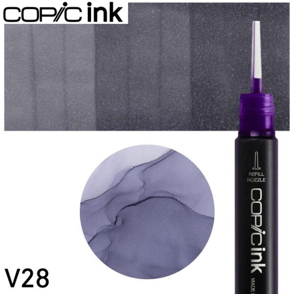 商品発送元：三友教材オンラインショップ　おさいほう屋おもちゃ・ホビー・ゲームEggplant エッグプラント野菜の「茄子」をイメージした色。イギリス英語では「Aubergin」(V99)。コピックシリーズに共通して使用できる補充用のインクで...