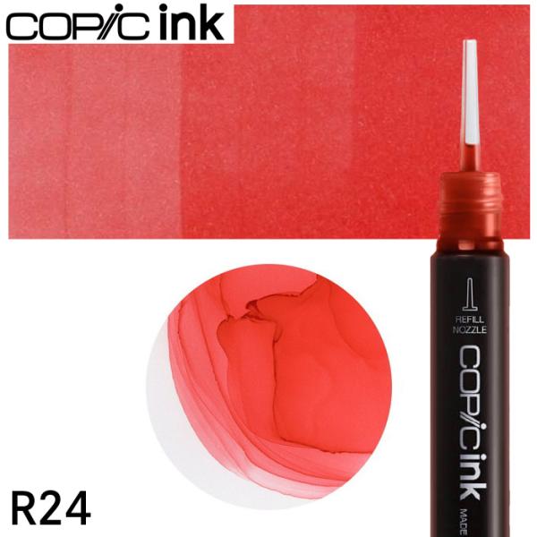 商品発送元：三友教材オンラインショップ　おさいほう屋おもちゃ・ホビー・ゲームPrawn プローン「エビ、クルマエビ」の甲殻の色をイメージした薄い朱色。コピックシリーズに共通して使用できる補充用のインクです。手軽に補充ができ、コピックを繰り返...