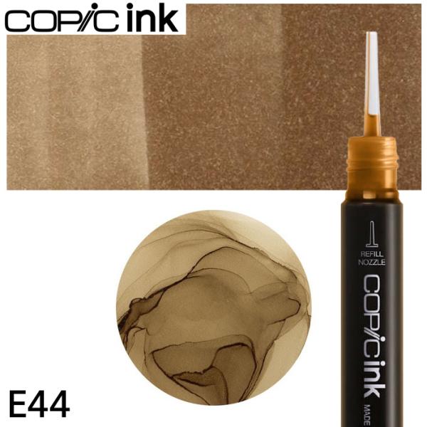 商品発送元：三友教材オンラインショップ　おさいほう屋おもちゃ・ホビー・ゲームClay クレイ「土、粘土」。生の粘土の色に近い緑味がかった灰色。コピックシリーズに共通して使用できる補充用のインクです。手軽に補充ができ、コピックを繰り返しお使い...