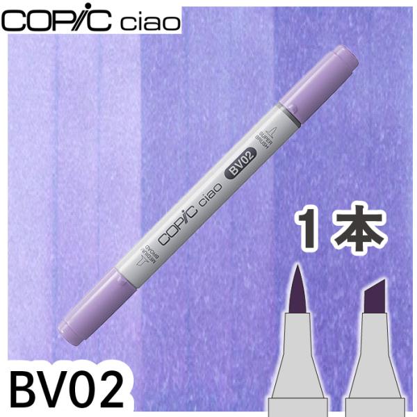 商品発送元：三友教材オンラインショップ　おさいほう屋生活・インテリア・文具、文具、製図用品