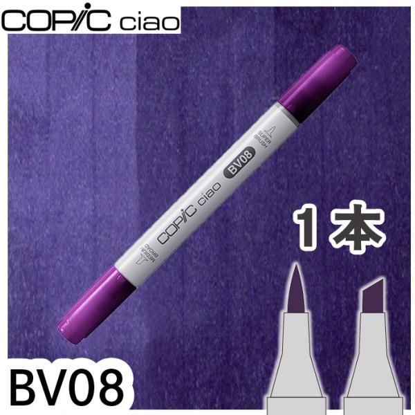 商品発送元：三友教材オンラインショップ　おさいほう屋生活・インテリア・文具、文具、製図用品