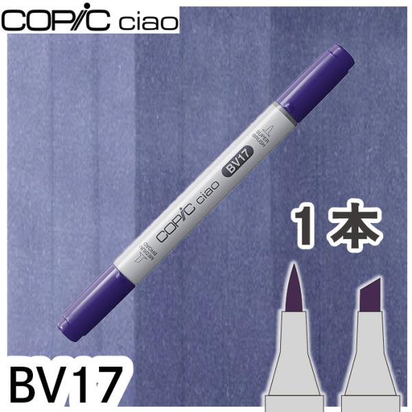 商品発送元：三友教材オンラインショップ　おさいほう屋生活・インテリア・文具、文具、製図用品