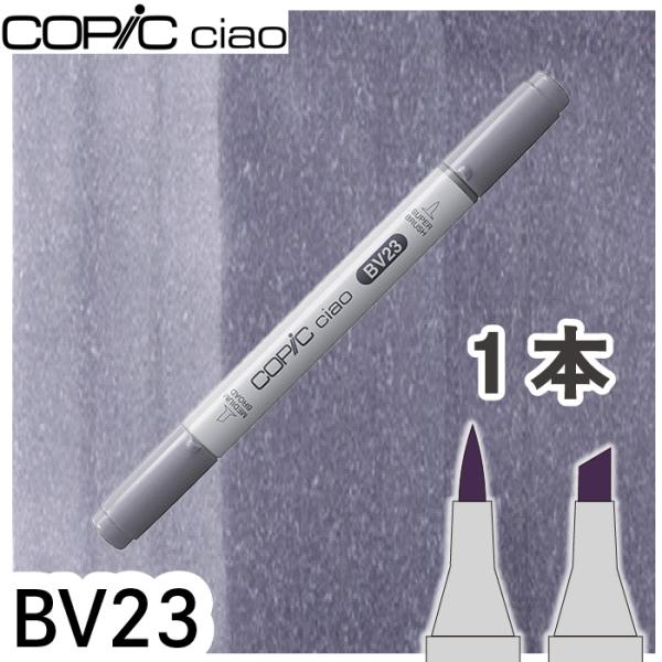 商品発送元：三友教材オンラインショップ　おさいほう屋生活・インテリア・文具、文具、製図用品