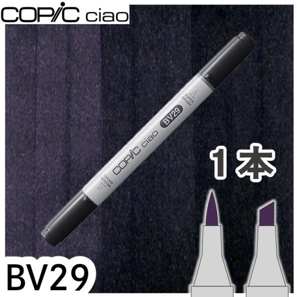 商品発送元：三友教材オンラインショップ　おさいほう屋生活・インテリア・文具、文具、製図用品