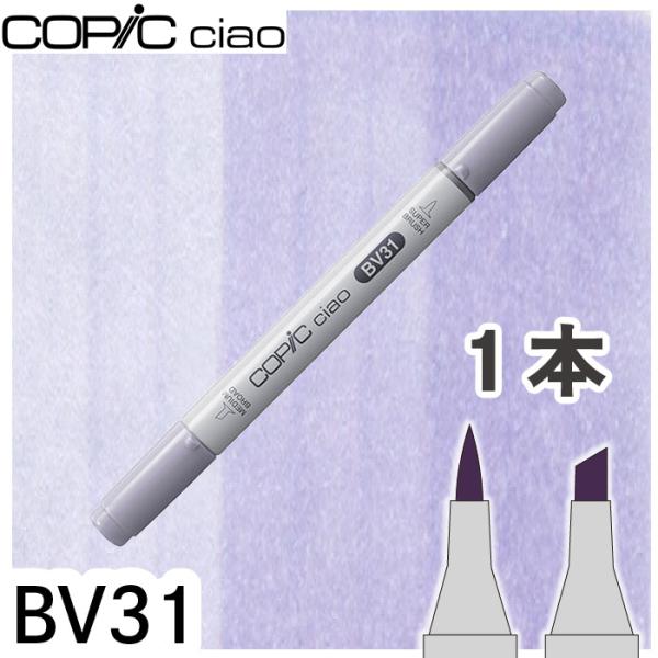 商品発送元：三友教材オンラインショップ　おさいほう屋生活・インテリア・文具、文具、製図用品