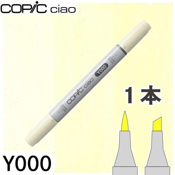 商品発送元：三友教材オンラインショップ　おさいほう屋おもちゃ・ホビー・ゲーム