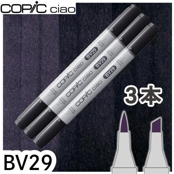 商品発送元：三友教材オンラインショップ　おさいほう屋生活・インテリア・文具、文具、製図用品