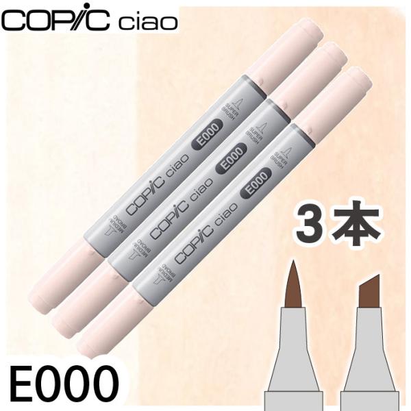 商品発送元：三友教材オンラインショップ　おさいほう屋生活・インテリア・文具、文具、製図用品