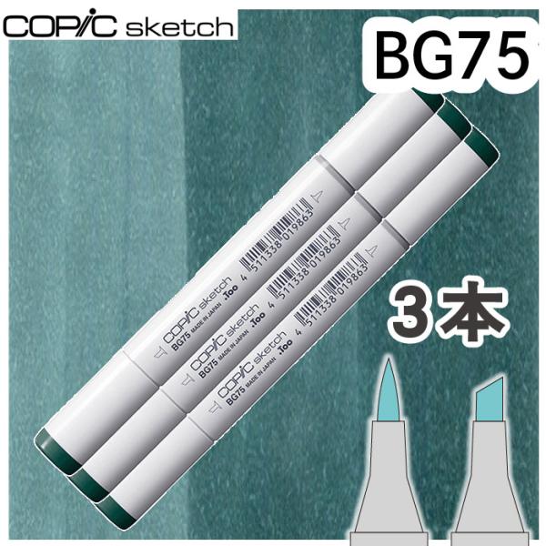 商品発送元：三友教材オンラインショップ　おさいほう屋おもちゃ・ホビー・ゲーム