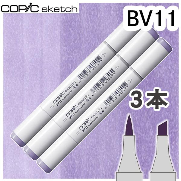 商品発送元：三友教材オンラインショップ　おさいほう屋おもちゃ・ホビー・ゲーム