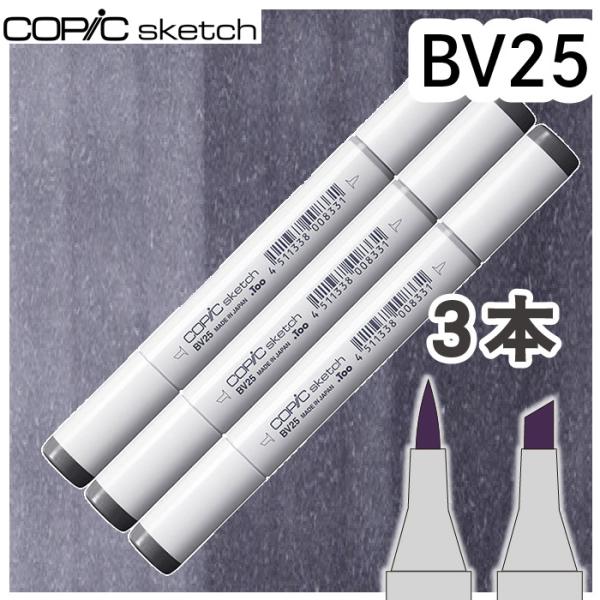 商品発送元：三友教材オンラインショップ　おさいほう屋おもちゃ・ホビー・ゲーム