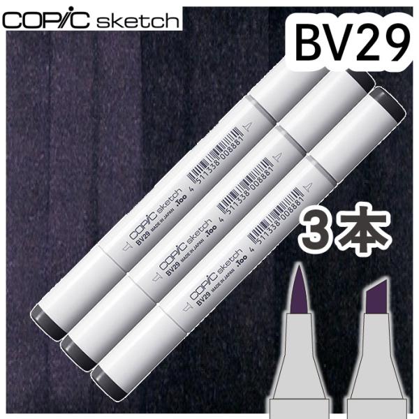 商品発送元：三友教材オンラインショップ　おさいほう屋おもちゃ・ホビー・ゲーム