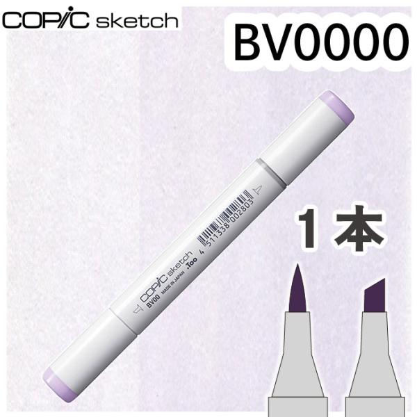 商品発送元：三友教材オンラインショップ　おさいほう屋おもちゃ・ホビー・ゲーム