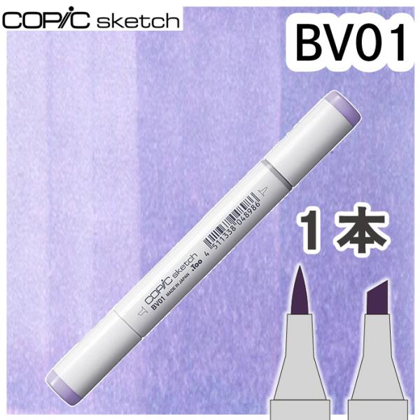 商品発送元：三友教材オンラインショップ　おさいほう屋おもちゃ・ホビー・ゲーム