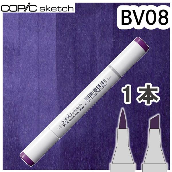 商品発送元：三友教材オンラインショップ　おさいほう屋おもちゃ・ホビー・ゲーム