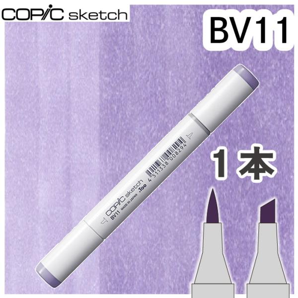 商品発送元：三友教材オンラインショップ　おさいほう屋おもちゃ・ホビー・ゲーム