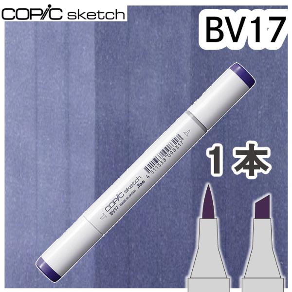 商品発送元：三友教材オンラインショップ　おさいほう屋おもちゃ・ホビー・ゲーム