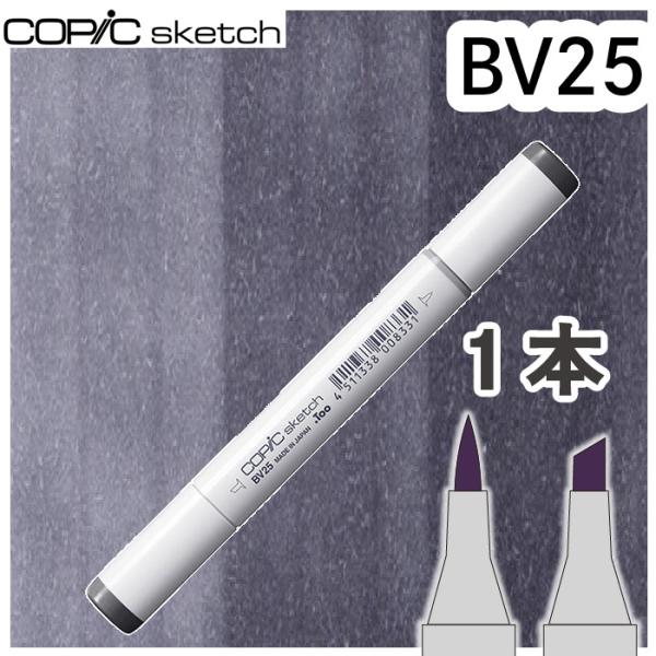 商品発送元：三友教材オンラインショップ　おさいほう屋おもちゃ・ホビー・ゲーム