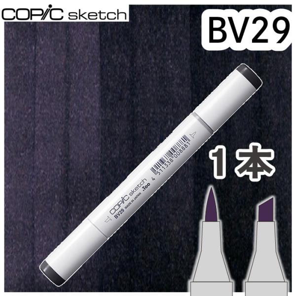 商品発送元：三友教材オンラインショップ　おさいほう屋おもちゃ・ホビー・ゲーム