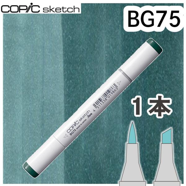 商品発送元：三友教材オンラインショップ　おさいほう屋おもちゃ・ホビー・ゲーム