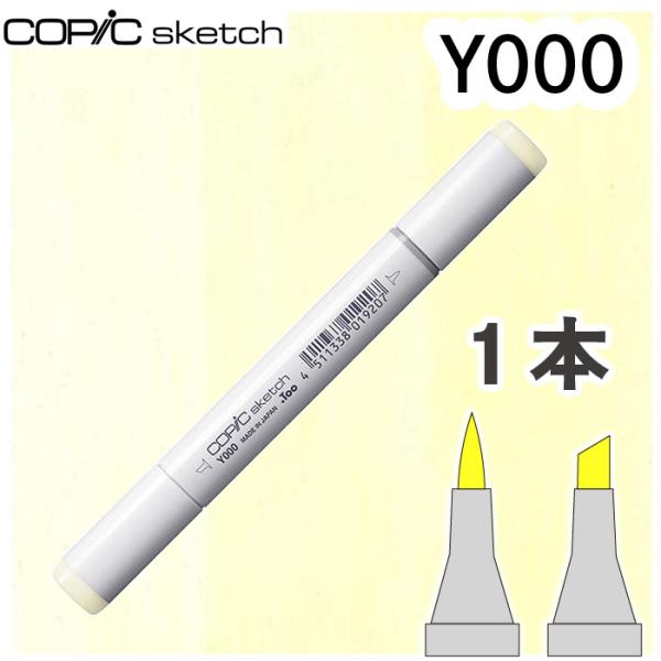 商品発送元：三友教材オンラインショップ　おさいほう屋おもちゃ・ホビー・ゲーム