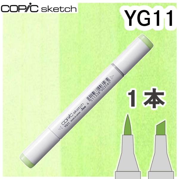 商品発送元：三友教材オンラインショップ　おさいほう屋おもちゃ・ホビー・ゲーム