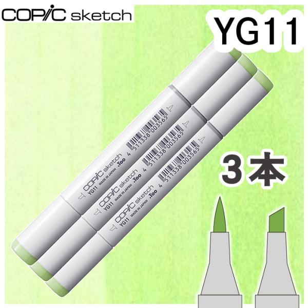 商品発送元：三友教材オンラインショップ　おさいほう屋おもちゃ・ホビー・ゲーム