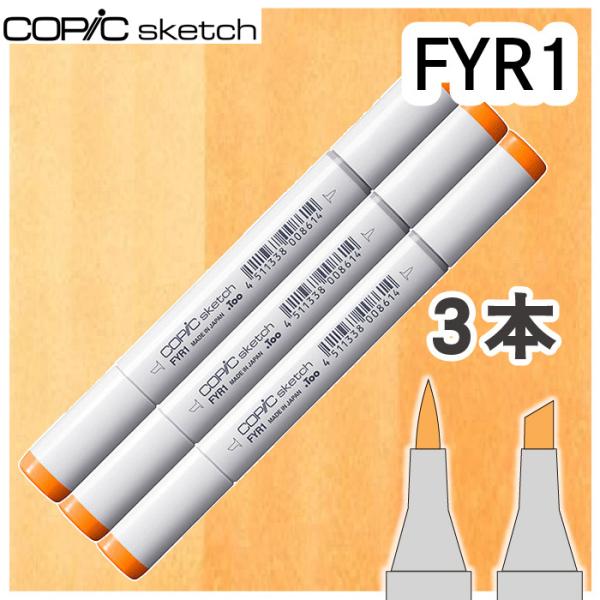 商品発送元：三友教材オンラインショップ　おさいほう屋おもちゃ・ホビー・ゲーム