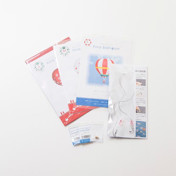 商品発送元：OSHARE-EXPO生活・インテリア・文具、インテリア小物・置物、その他サンタが空からやってきたような、クリスマスの雰囲気にピッタリのクラフトバルーン。Lサイズのバルーン2つ+Mサイズ1つの3個セットです。制作する楽しみも味わ...