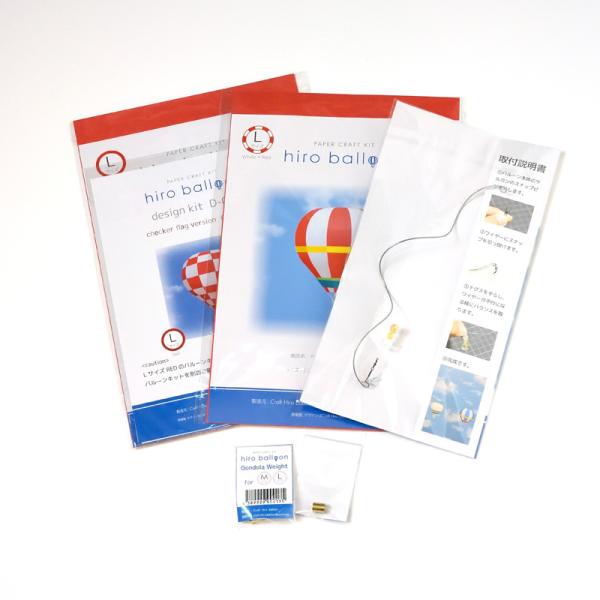 商品発送元：OSHARE-EXPO生活・インテリア・文具、インテリア小物・置物、その他見た目も目立つ！紅白の市松模様とストライプがおしゃれなクラフトバルーンセット。Lサイズ各1つずつの2個セットです。制作する楽しみも味わえる、仕上がりもかわ...