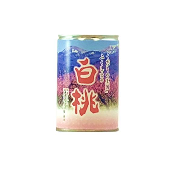 商品発送元：逸品 おとりよせ固形量250g（内容総量425g）×6缶フード・菓子一缶に大きな桃2つ分が入っており食べごたえ満点です。新鮮さそのままに加工しているので、桃本来のおいしさに缶詰ならではのまろやかさが甘さを一層引き立てています。そ...