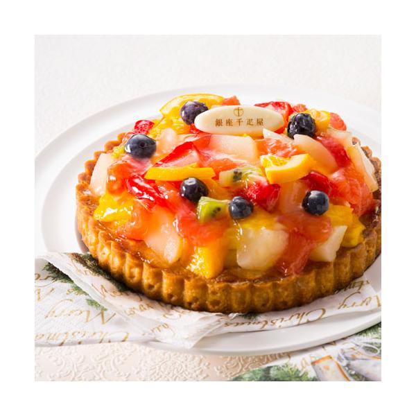 商品発送元：逸品 おとりよせ1台（5号サイズ／直径15cm）フード・菓子銀座千疋屋 銀座タルト（フルーツ）【PGS-144】サクッとしたタルト生地と、アーモンドプードルで焼き上げた生地に、カスタード風味クリームと、色とりどりのフルーツをトッ...