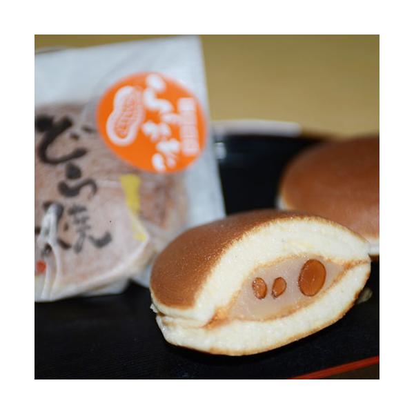 商品発送元：逸品 おとりよせ※九州・沖縄・北海道・離島は+540円頂戴いたします。フード・菓子■内容量：　千葉県産　落花生どら焼　（１個８０ｇ×１０個入り）■ご注文から出荷まで：　ご注文から５日前後■賞味期限：　発送日から２週間■配送：　夏...