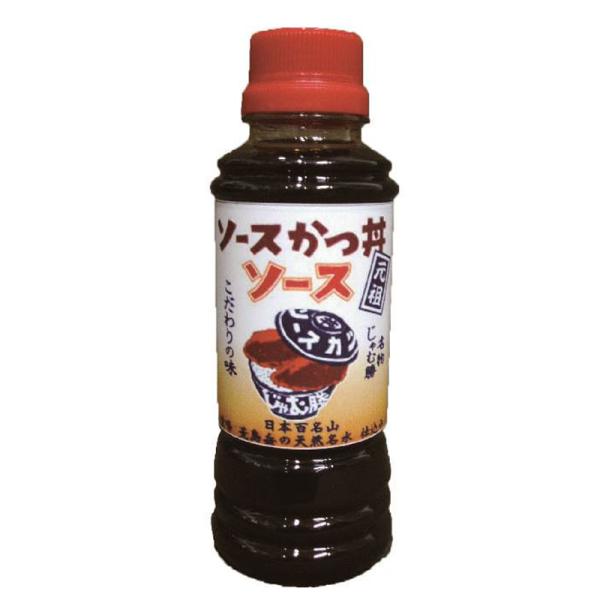 商品発送元：逸品 おとりよせ※北海道・沖縄県・離島への配送は行っておりません。フード・菓子■内容量 280ｇ×3本　■賞味期限　発送時点から6ヶ月以上先の商品を発送■出荷　お日にち、時間指定は備考欄にてご記入ください■熨斗　恐れ入りますが、...