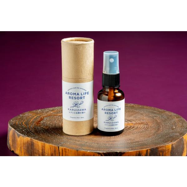 商品発送元：逸品 おとりよせHVC軽井沢オリジナルのフレグランスミスト　３０ｍｌフード・菓子軽井沢＆VIALA　オリジナルのアロマ商品東急ハーヴェストクラブ軽井沢＆VIALA　オリジナルのアロマを使用したフレグランスミストです。雄大な浅間山...