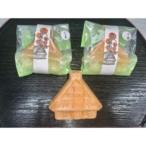 商品発送元：逸品 おとりよせ■販売価格は送料を含みます。 （北海道・四国・九州・沖縄・離島は+300円頂戴いたします）フード・菓子川崎市立日本民家園推奨　かわさき名産品　「民家園もなか」日本民家園は、五箇山の合掌造りなど、国指定重要文化財他...