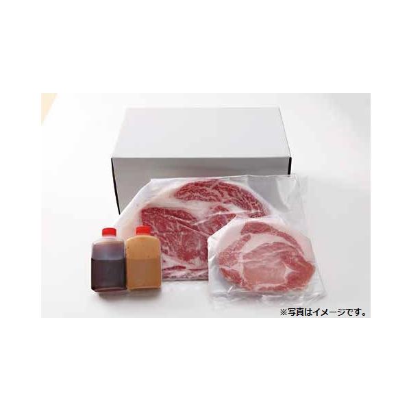 商品発送元：逸品 おとりよせざくろのおためし しゃぶしゃぶセット2名様用(国産牛150ｇ・豚ロース150ｇ・胡麻だれ、ポン酢 付）※販売価格には送料・クール代を含みます。フード・菓子東京 赤坂に「ざくろ」を創業して以来６０年余、旬の素材を使...