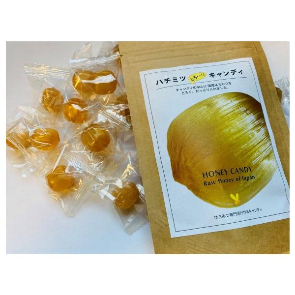 商品発送元：逸品 おとりよせ■35ｇ×3個　■北海道・四国・九州・沖縄・離島は+300円　■1歳未満の乳児には与えないでください。フード・菓子日本全国の野山に咲くさまざまな花から採れた国産天然100%のはちみつで作った『生はちみつキャンディ...