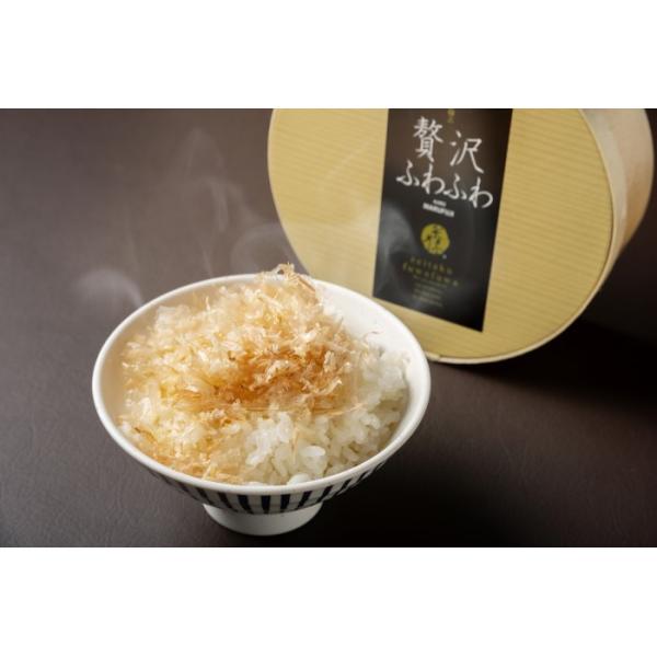 商品発送元：逸品 おとりよせ■送料1,230円を含みますフード・菓子【丸藤　熱海ブランド　贅沢ふわふわ】■内容量：1箱25ｇ■注文からお届けまでの期間：お申込みから1週間■賞味期限：発送より約1年■配送：常温（クロネコ）■のし対応可能