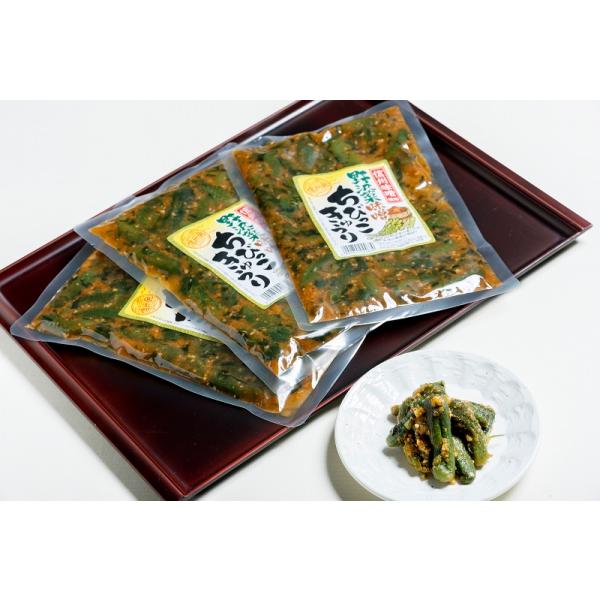 商品発送元：逸品 おとりよせ■290ｇ×3個セットフード・菓子小胡瓜と野沢菜の歯ごたえ、味噌の風味が絶妙！〜野沢菜味噌ちびっこきゅうり〜■内  容  量：290g×3本セット■出荷まで：ご注文から1週間前後■賞味期限：300日■配　　送：常...