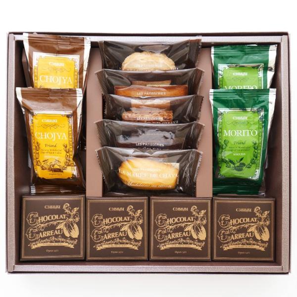 商品発送元：逸品 おとりよせ８種類（13個入）フード・菓子●ラ・マーレ・ド・チャヤ「焼菓子詰合せ」13個入り●自慢の８種類の焼き菓子を詰め合わせにいたしました。【内容】・マドレーヌ・シトロン：1個・ダクワーズ：1個・フロランタン：1個・フィ...