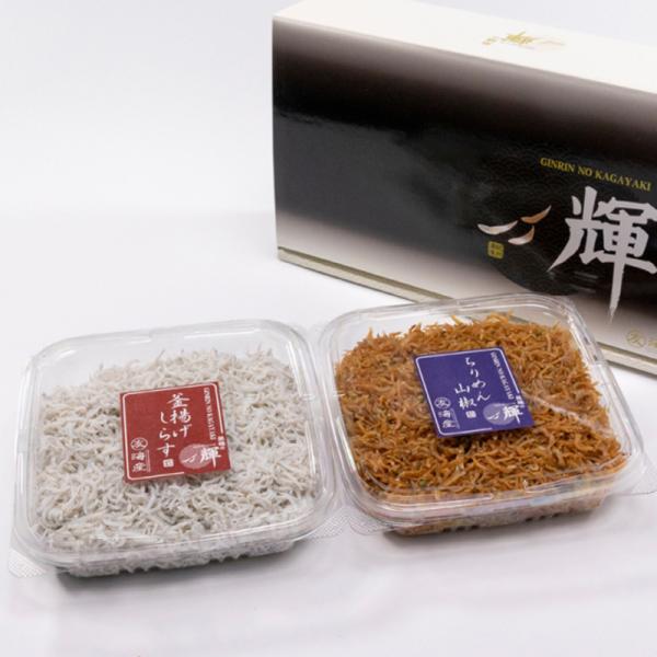 商品発送元：逸品 おとりよせ釜揚げしらす200ｇちりめん山椒200ｇ＊北海道・沖縄・離島は別途送料700円頂戴いたします。フード・菓子ふんわりと抜群の塩加減で茹で上げられたぷりぷりの釜揚げしらす地元の選び抜いた素材を使い、丹精込めて炊き上げ...