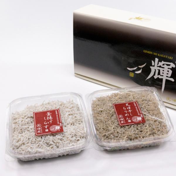 商品発送元：逸品 おとりよせ釜揚げしらす　　110ｇ天日干しちりめん110ｇ＊北海道・沖縄・離島は別途送料700円頂戴いたします。フード・菓子ふんわりぷりっと抜群の塩加減で茹で上げられた釜揚げしらす天日干しで噛めば噛むほど旨みが広がるあじわ...