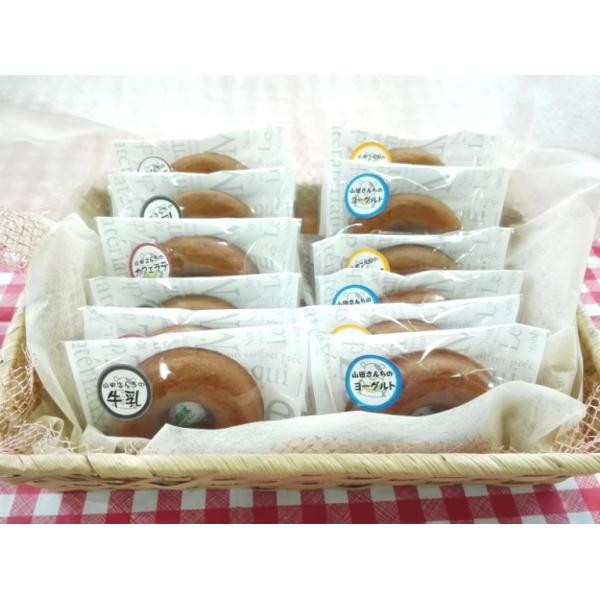 商品発送元：逸品 おとりよせ配送方法：常温配送　消費期限：製造日より１ヶ月フード・菓子●阿蘇の濃厚な牛乳をふんだんに使って作りました！！●小さいお子様から大人まで安心してお召し上がりいただける優しい味わいになっております。【山田牧場の牛乳が...