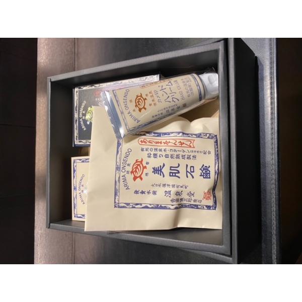 商品発送元：逸品 おとりよせフード・菓子【 ご家庭でも有馬温泉を感じられるセットです！ 】●　薬用入浴剤(医薬部外品）『摂津有馬の湯カメ印自宅湯原料』は有馬温泉の温泉分析書に基いた画期的な薬用入浴剤です。「自宅湯原料 金湯」は金泉のイオン組...