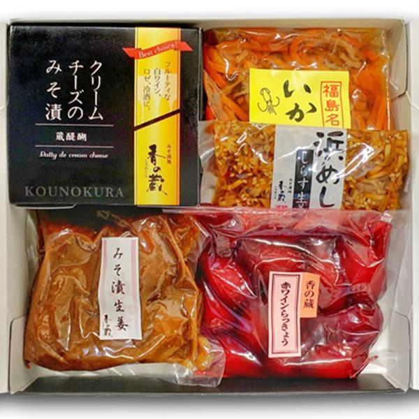 商品発送元：逸品 おとりよせクリームチーズのみそ漬いか人参みそ漬生姜浜めし-しらす生姜赤ワインらっきょう※北海道・四国・九州・沖縄・離島への配送は別途300円頂戴いたします。フード・菓子夢たより３０みそ漬処 香の蔵のこだわりは味噌床だけでは...
